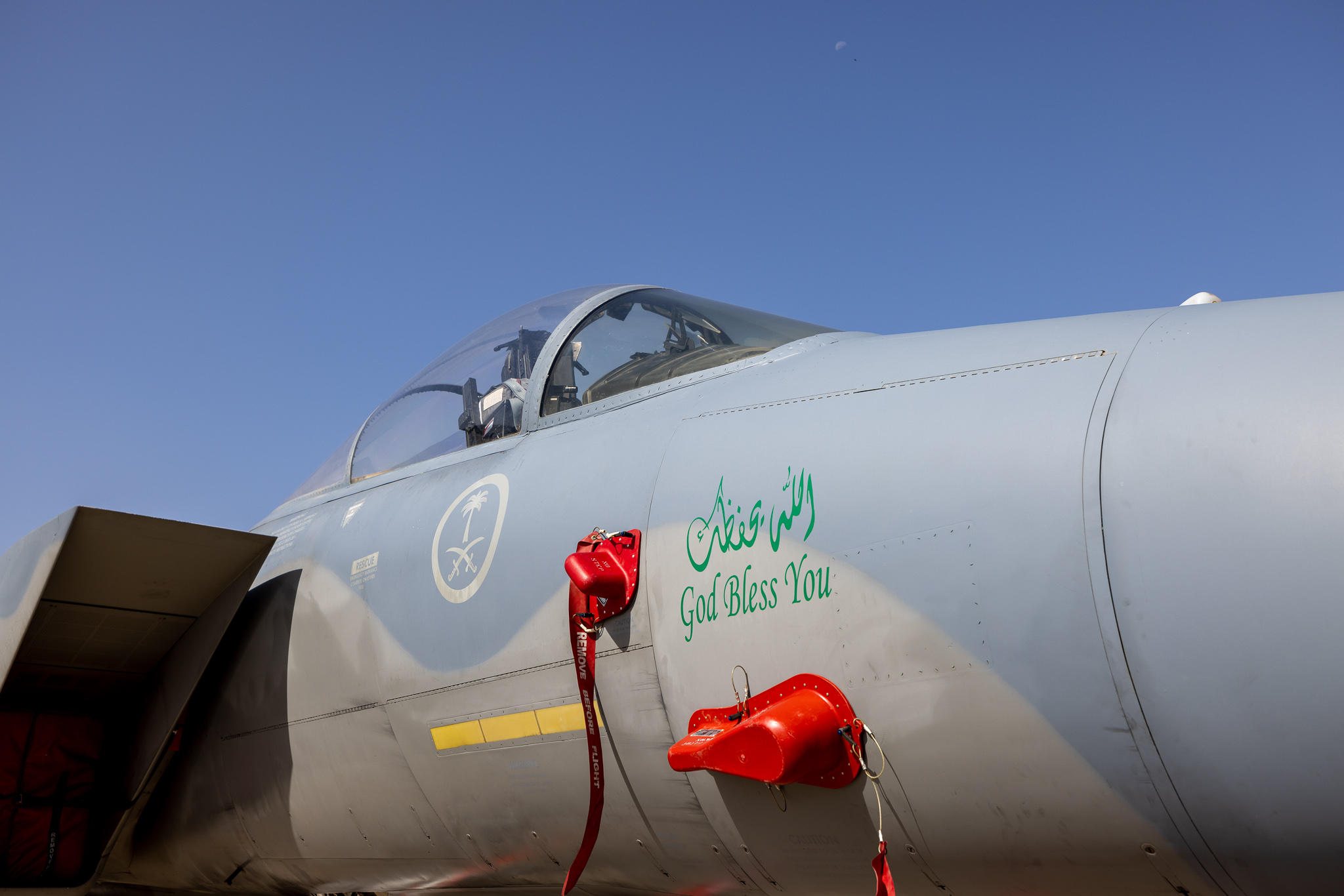 Pics of the Week: Royal Saudi Air Force F-15 Fighter Jet - Running with ...