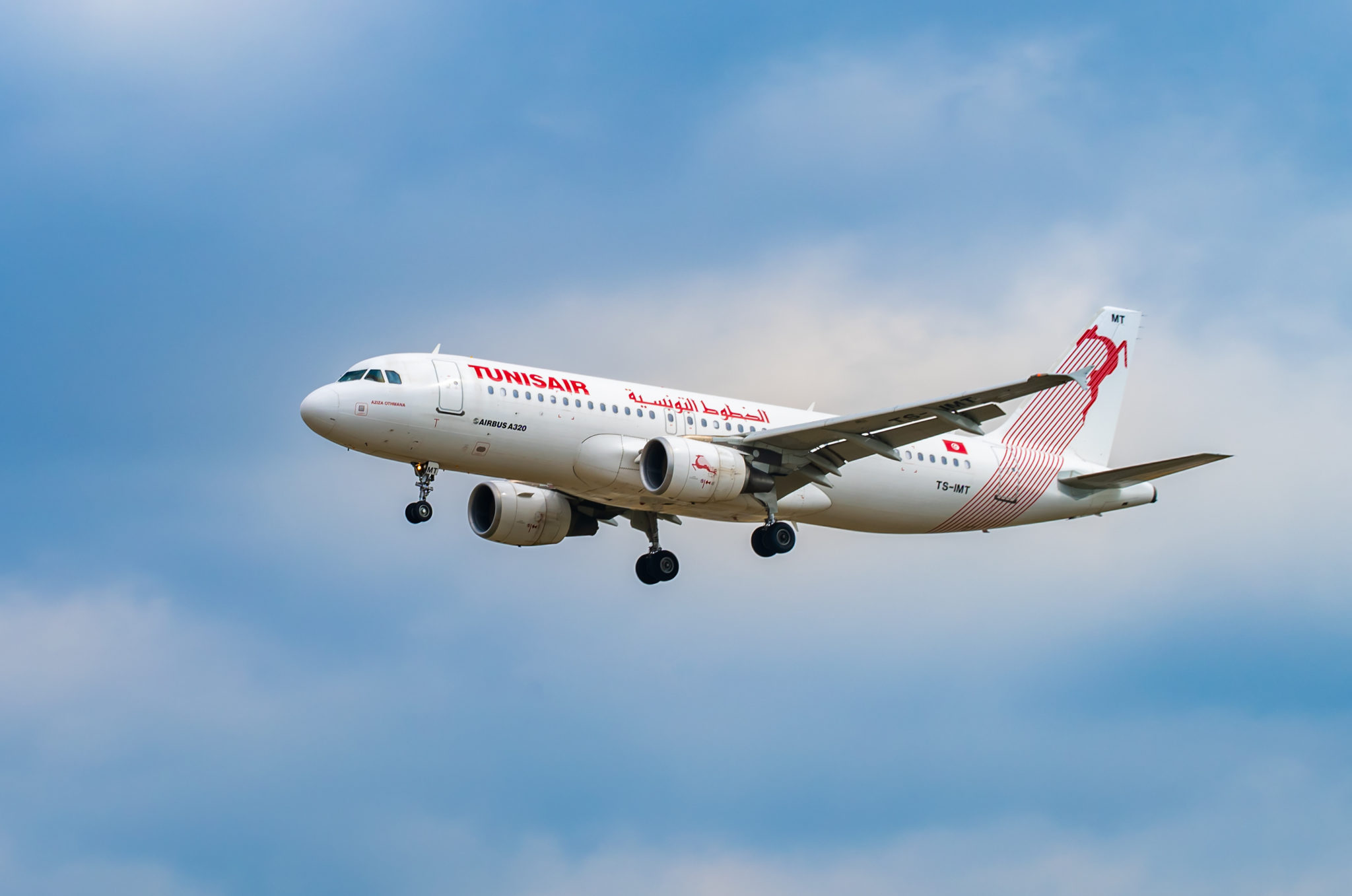 Disruptive Passenger Forced Landing In a Country He Had Already Been ...